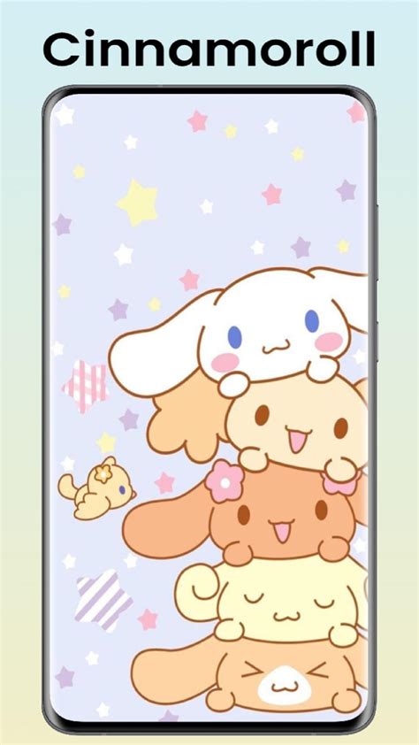 Android용 시나모롤 벽지 아이폰 Apk 다운로드