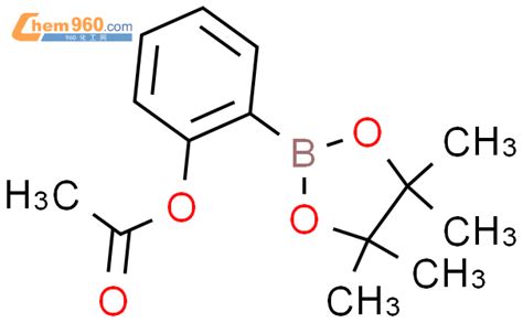 乙酰氧基苯硼酸频那醇酯「cas号：480424 68 8」 960化工网