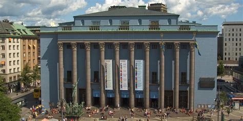 Stockholm Concert Hall в 2020 г