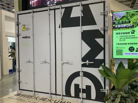 台泥首創「水泥儲能櫃」人氣超夯！5分鐘滅火、材質強度勝台北101，energyark厲害在哪？數位時代 Businessnext