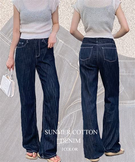 S당일인생핏🔥찰랑원단여름데님🩵 스티치 롱 와이드 일자핏 찰랑 데님 팬츠 1color 프리미엄 링사 봄