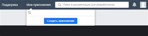 Facebook Login App In Php
