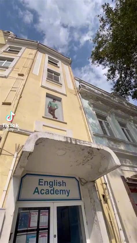 Днес Кити показва как протича входящия тест в English Academy Ако