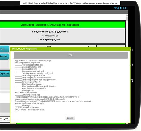 issues when i build android app apk dx execution failed mit app