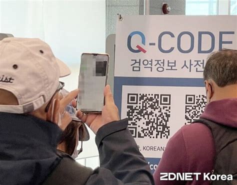 코로나 신규확진자 9만명대 육박8만6852명 Zdnet Korea