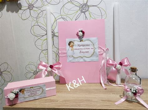 Комплект за кръщене за момиченце Детски партита Клоуни Димитровград Комплект за кръще