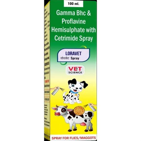 Gamma Benzene Hexachloride At ₹ 145 Veterinary Skin Care Ointment In