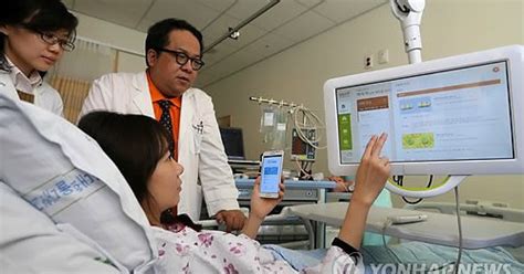 Skt 분당서울대병원에 스마트병원 솔루션 상용화