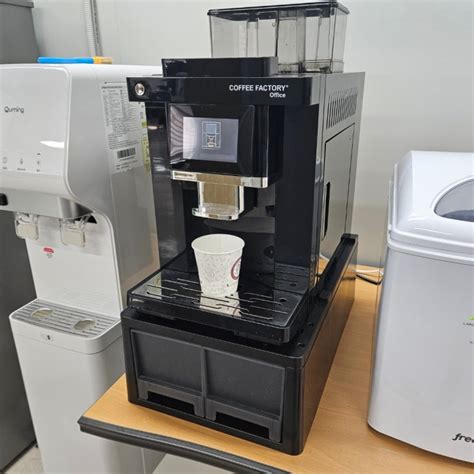 광주커피머신렌탈 사무실 원두커피머신렌탈 보클라빈 꼼꼼케어 네이버 블로그