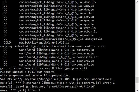 Imagick Error Installing Image Magick On Ubuntu 1404 Stack Overflow