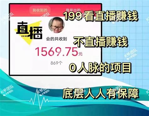 有没有适合宝妈的兼职呢？？ 知乎