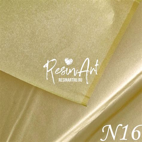Упаковочная бумага №16 (тишью) - Resin Art