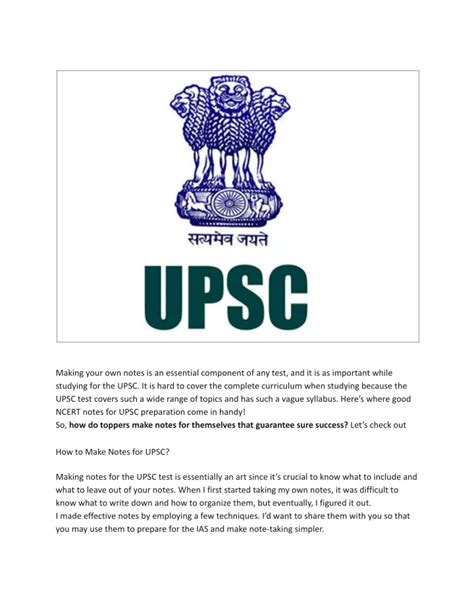 PPT How To Make Self Notes Like A Pro For UPSC Toppers Strategy Revealed PowerPoint