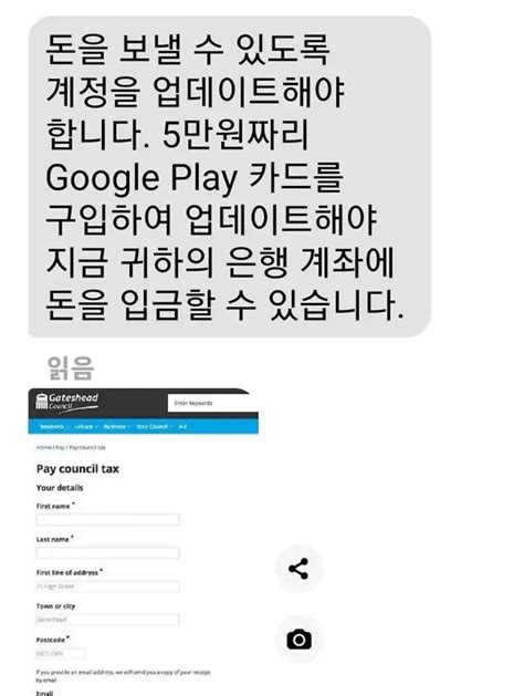 젊고 예쁜 외국여자를 만나고 싶었던 60대 한국 할아버지