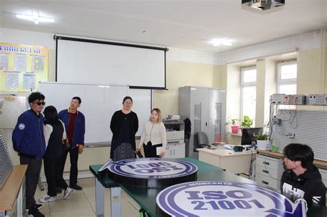 Завхан аймаг дахь Завхан аймаг дахь Политехник коллеж