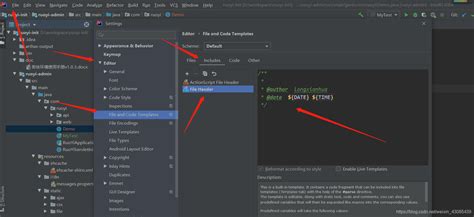 Idea中创建java类设置自动添加作者注释idea新建类时自动添加说明 Csdn博客
