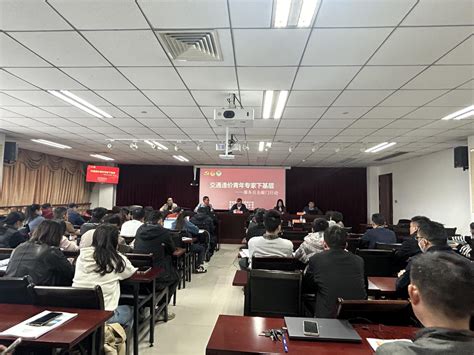 强企行动‖“交通造价青年专家下基层—服务百企敲门行动”在泉州启动——福建省交通工程造价站