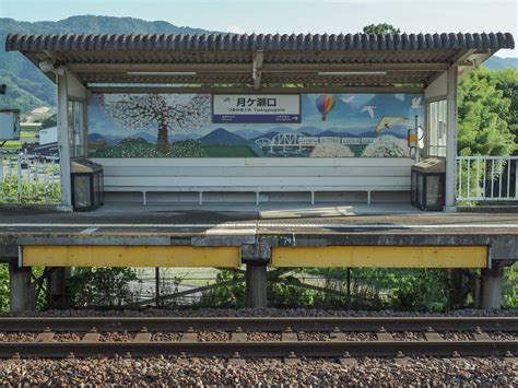京都府 月ヶ瀬口駅 MORITOの冒険紀行