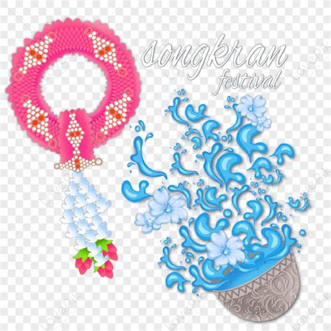 송크란을 축하 손으로 그린 물방울 일러스트화환만화 Png 일러스트 무료 다운로드 Lovepik