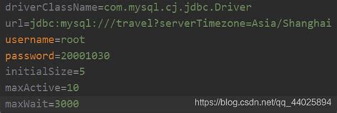 新手项目：黑马旅行网（踩坑bug集合以及笔记）黑马旅游网 Csdn博客