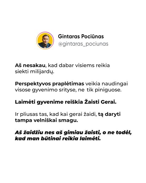 Gintaras Pociūnas Home