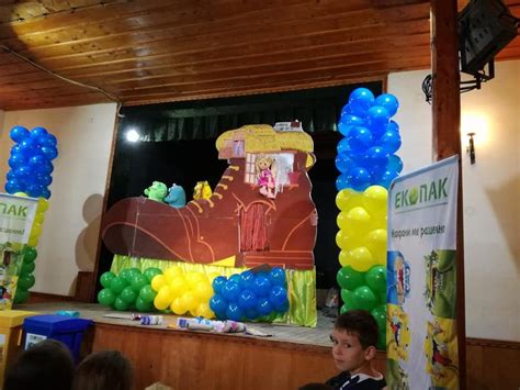 За разделно събиране на отпадъците НУ Неделя Петкова Сопот