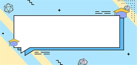 Geometric Prompt Dialog Box Hd Background Simple Dialog Box Frame