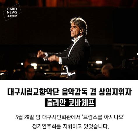 의사와 소방관들을 존경해야 하는 이유