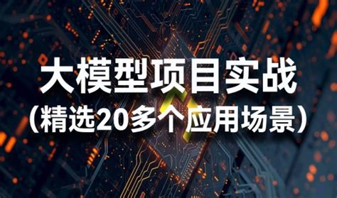 deepseek与autogen集成：用户代理与用户助手的实现与应用 51cto学堂 专业的it技能学习平台