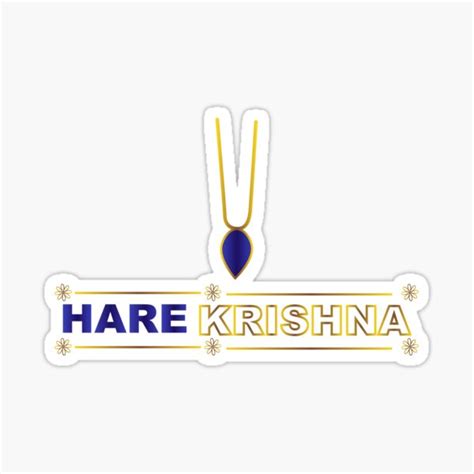 Hare Krishna Text With Veshanav Tilak For Isckon Devotee And Krishna Devotee Sticker For Sale