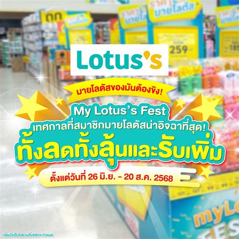 Sale Here Sale Here Added A New Photo