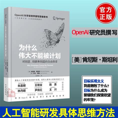 预订Biology of C Reactive Protein in Health and Disease 虎窝淘