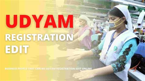 Common Udyam Registration Problems While Registration