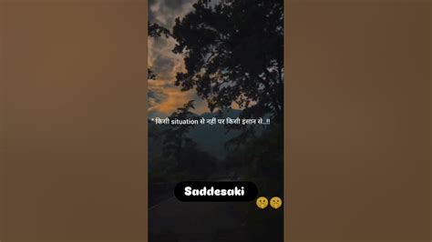 Kiya Aap Bhi Thak Gaye Ho🥺💔 Shorts Youtubeshorts Sad Sadstatus Broken Forgirls