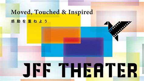 Info Jff Theater