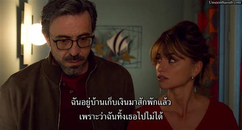 Parallel Mothers 2021 สองมารดา ซับไทยเต็มเรื่อง [1239]