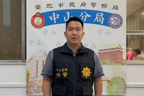 討債不成押人丟包 中山警治平檢肅5嫌到案
