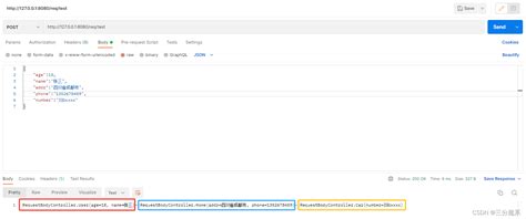 Spring Boot框架中controller层api接口如何支持使用多个requestbody注解接受请求体参数 知乎