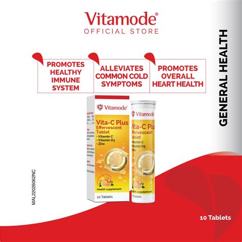 Vitamode Vita C Plus Effervescent Tablet 10s [immunity] Shopee Malaysia