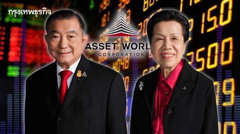 ประวัติ คุณหญิงวรรณา สิริวัฒนภักดี ผู้ทำงานอุทิศตนเพื่อการกุศลมากมาย