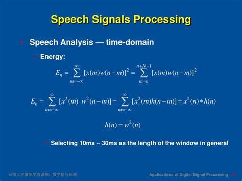 PPT CHAPTER 10 Applications Of Digital Signal Processing PowerPoint Presentation ID 3712576