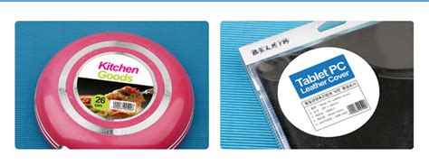 Ilabels 리무버블 아이라벨 Rv502 원형 2칸 흰색모조 시치미 라벨지 떼어낼때 흔적없는 리무버블 라벨 일회용라벨 [100매 권] 지름140mm 원형라벨