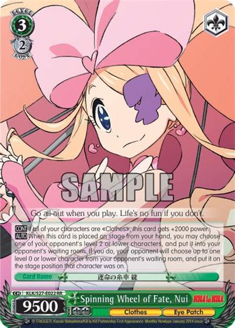 Spinning Wheel Of Fate Nui Kill La Kill Weiss Schwarz