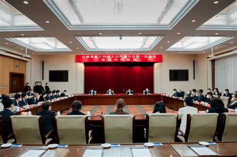 胡家福：只争朝夕谋发展 全力以赴拼经济 让全州各族群众得到更多实惠共享发展成果延边工作建设
