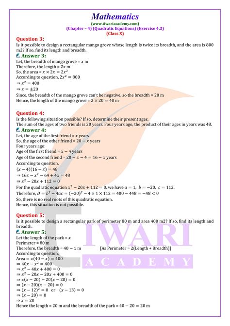 Ncert Class 10 Maths Exercise 4 3 Solutions For Session 2025 26