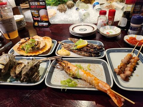남포동술집 태평양 일본 정통 로바다야끼 화로구이 남포동 이자카야 추천 네이버 블로그