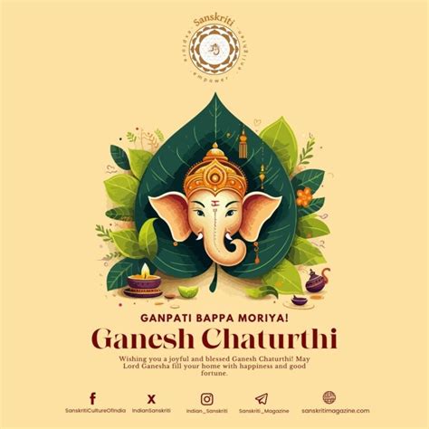 Ganesh Chaturthi 2024 Best Wishes Messages And Images To Share On