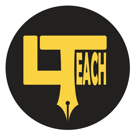 T 4 Teach Continue This T4teach Coder Code Programming Programmer