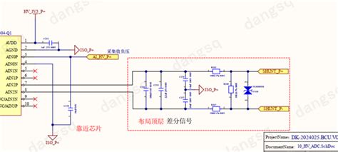 Ads131b04 Q1 Negative Voltage Input Large Differential Output Voltage Error Data Converters