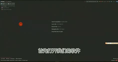 使用idea导入springboot项目的方法 编程语言 亿速云